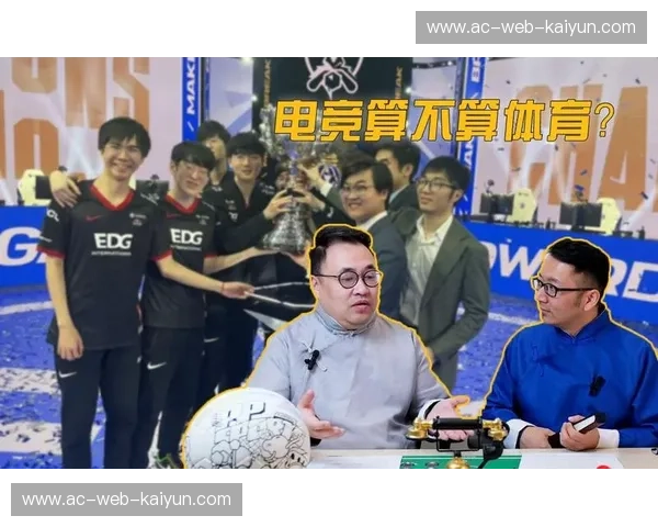 开云·体育(中国)官方网站_KAIYUN SPORTS